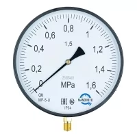 Манометр тм 5 купить: цены от 4 000 тг с доставкой по Казахстану в ...