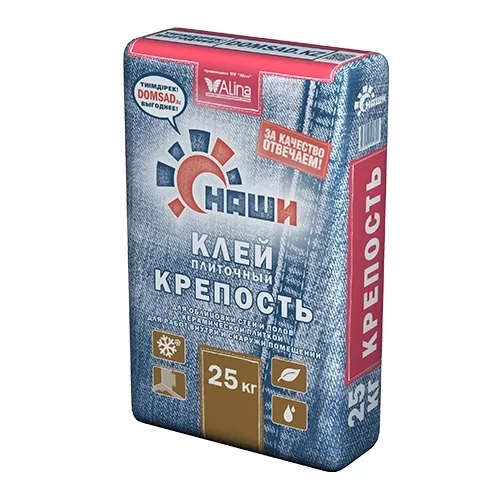 НАШИ клей «Крепость» для керамической плитки, 25 кг (223128227) купить ...