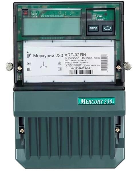 Счетчик меркурий 230ART-00 RN 5-7, 5а; 3*57, 7/100в (к. т. 0, 5S/1, 0 ...
