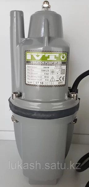 Насос колодезный IVT VP-300 купить за 25000 тг в Астане (Нур-Султане ...