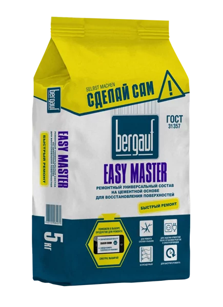 Ремонтный состав Bergauf Easy Master 5 кг купить за 736 тг в Алматы ...